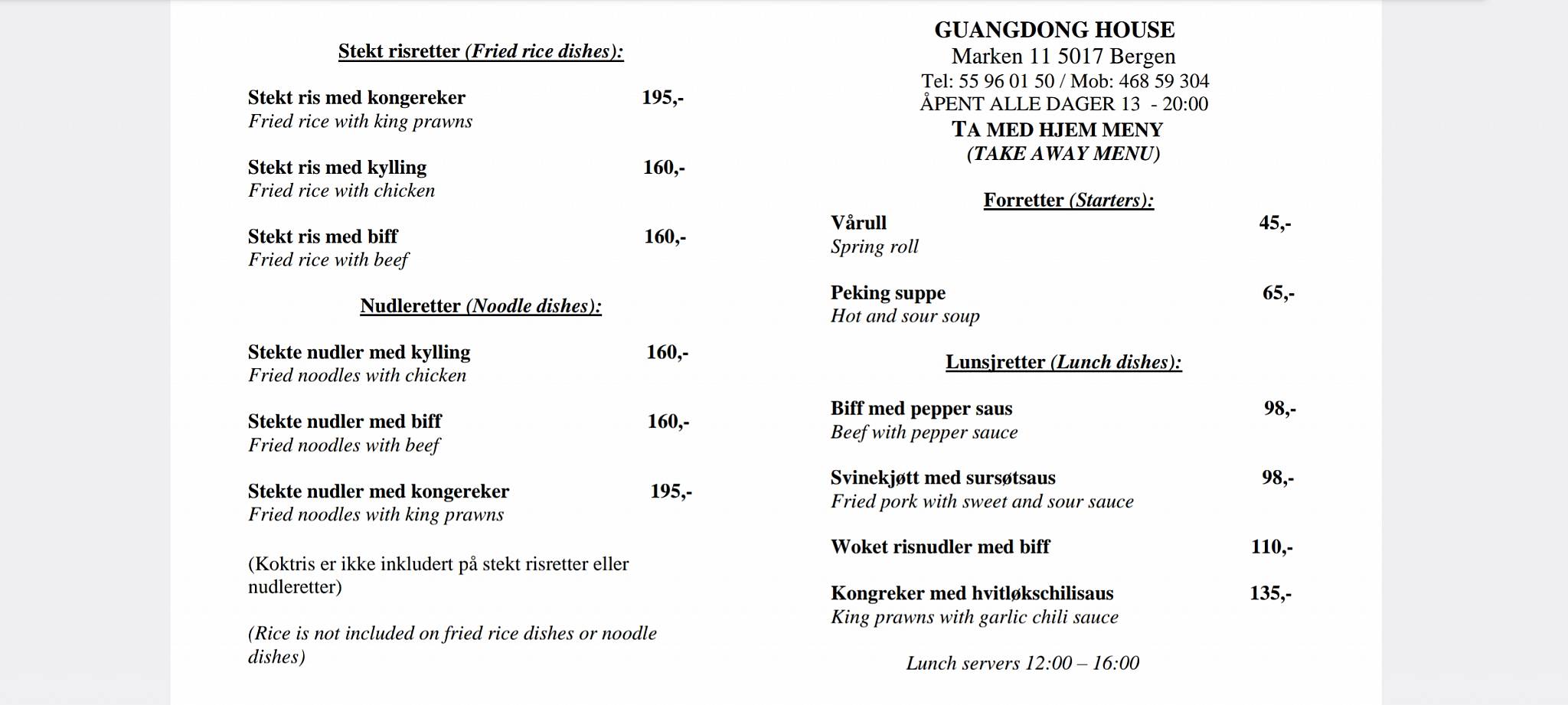 Menu at Guangdong House Restaurant, Bergen