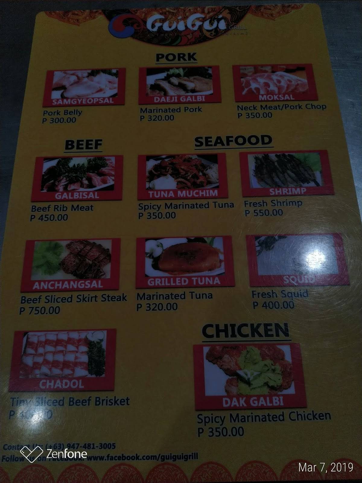 Menu at Gui Gui Grill restaurant, Davao City, Mabini Commercial Complex ...