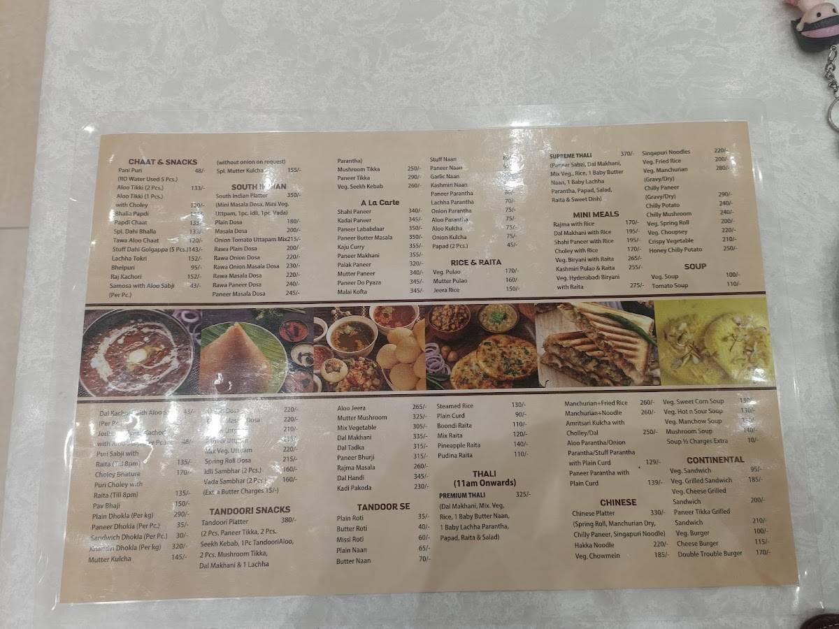 Menu at Gulab Sweets & Restaurant -Best Sweet Shop in Rohtak Best ...