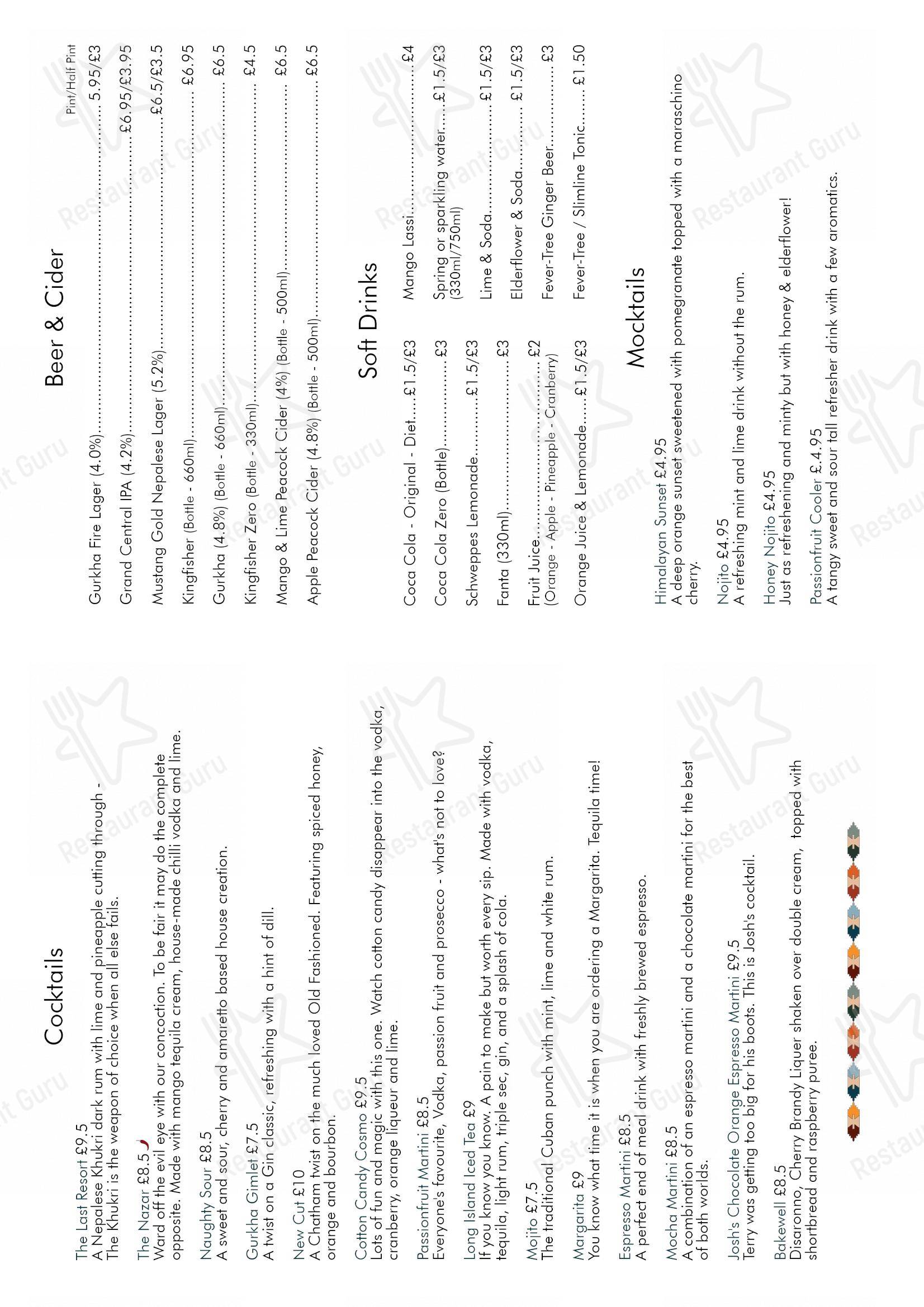 Menu at Gurkha Fire restaurant, Chatham