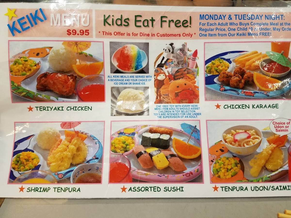 Menu at Gyotaku Japanese Restaurant, Pearl City, 98-1226 Kaʻahumanu St
