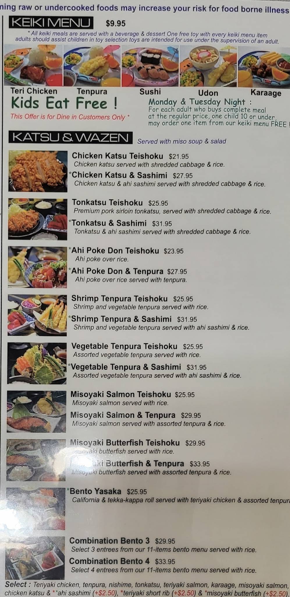 Menu at Gyotaku Japanese Restaurant, Pearl City, 98-1226 Kaʻahumanu St