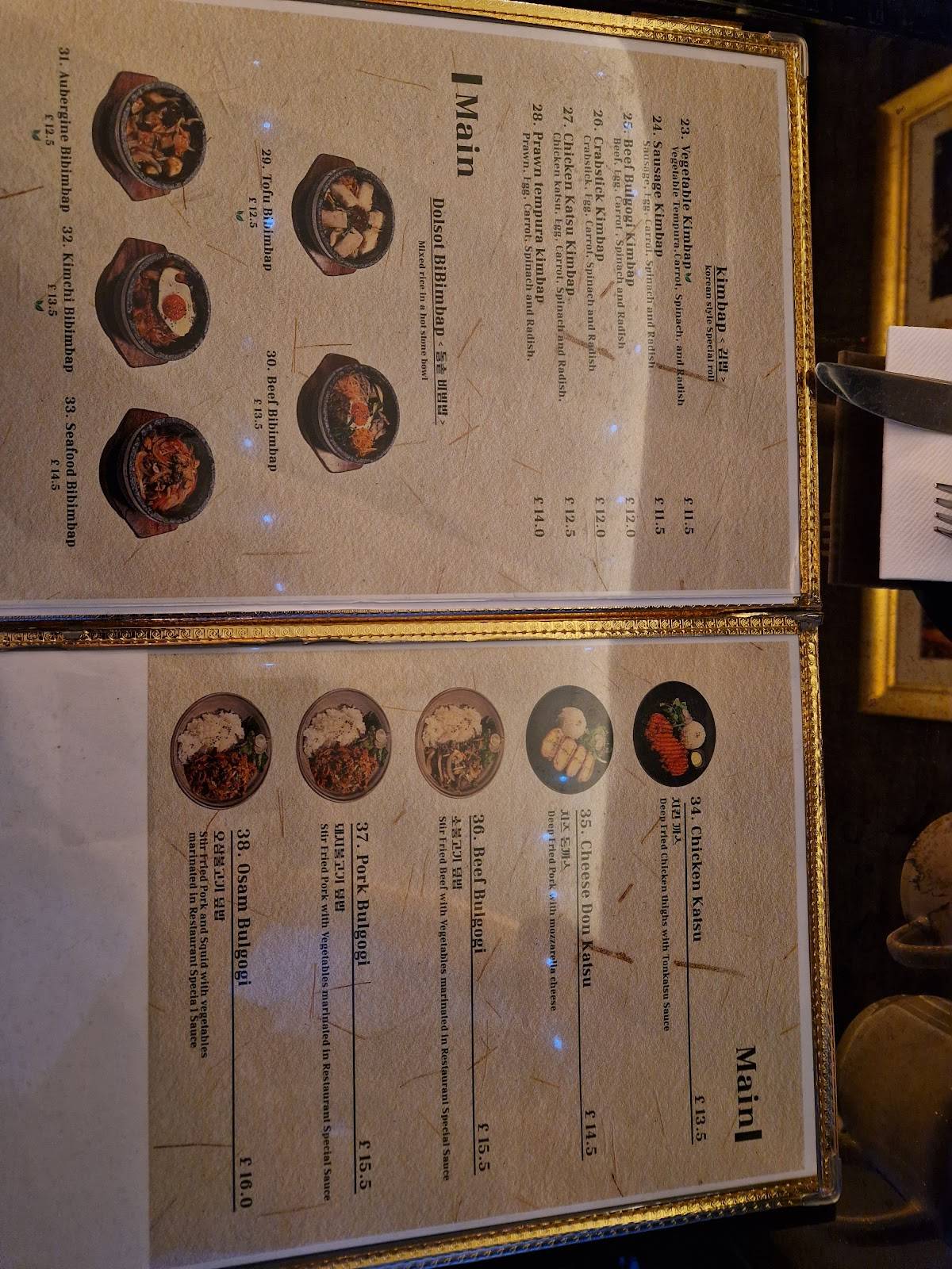 Menu at HAMA Korean BBQ Buffet (city centre), Leeds