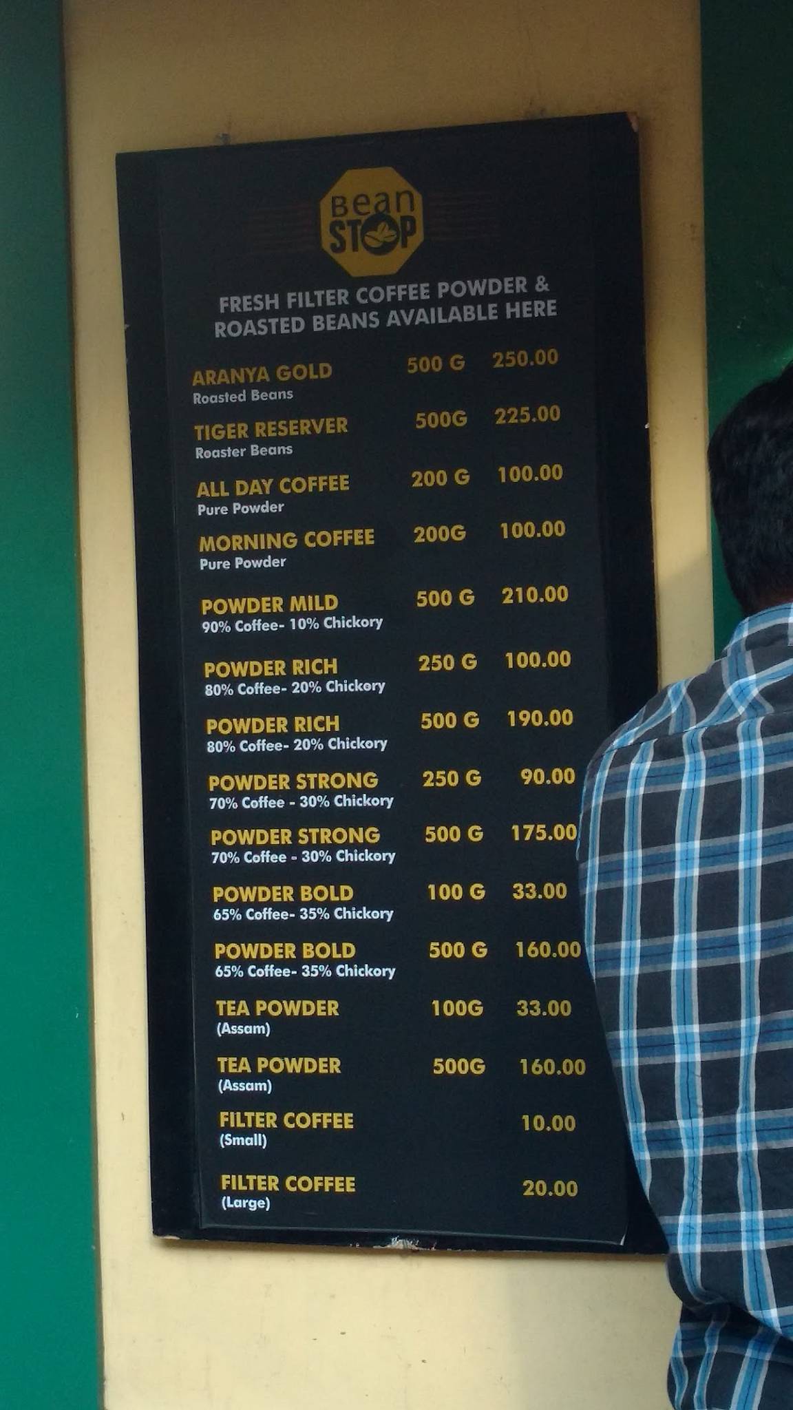 Menu at Hunkal Coffee, Malleswaram, Bengaluru