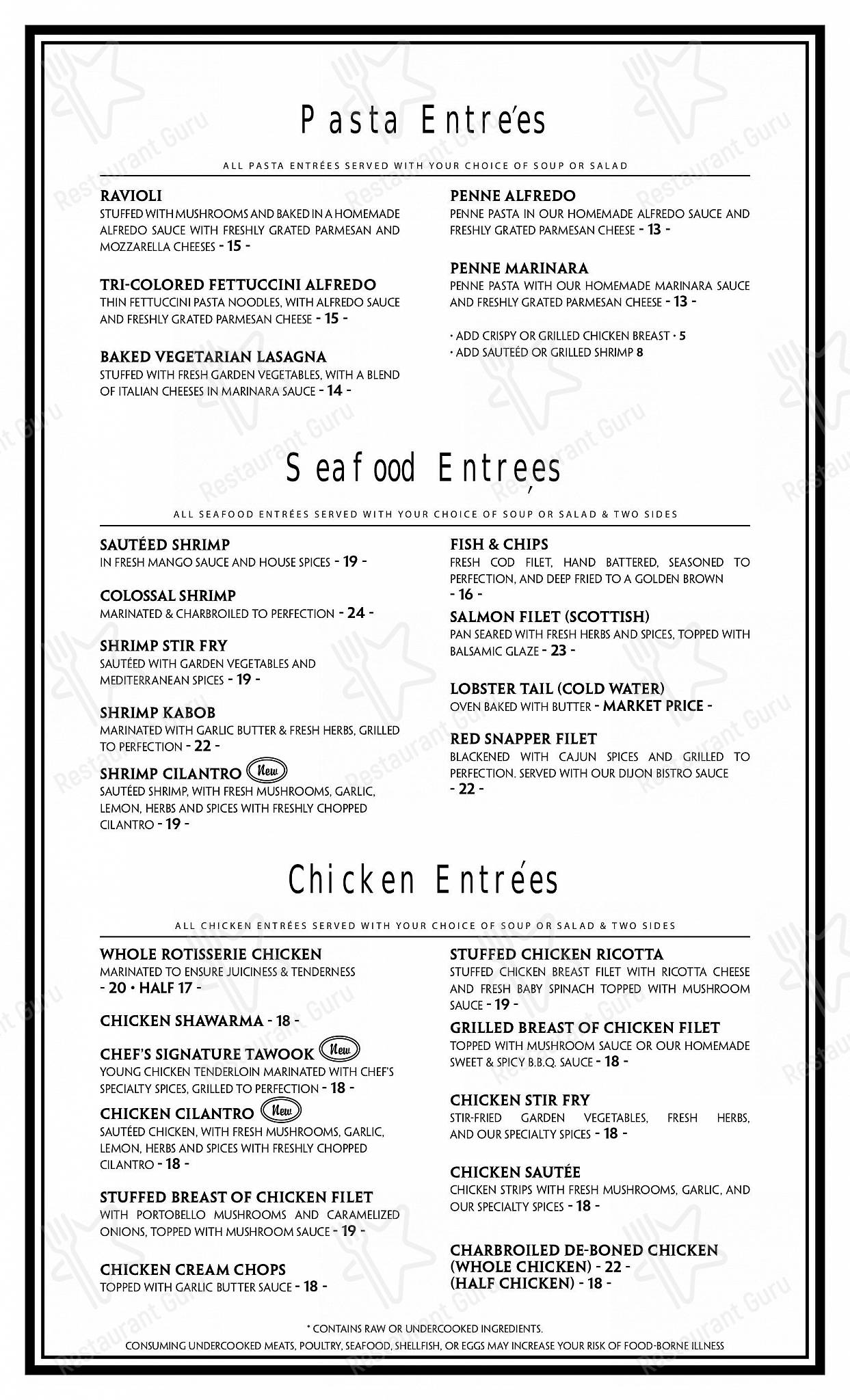 Menu at Habib's Cuisine restaurant, Dearborn, Michigan Ave