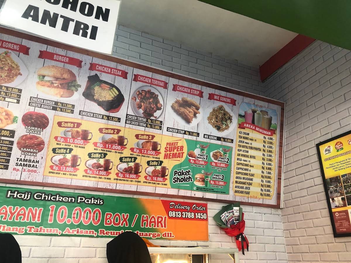 Carta del restaurante Hajj Chicken Pakis, Pakisjajar