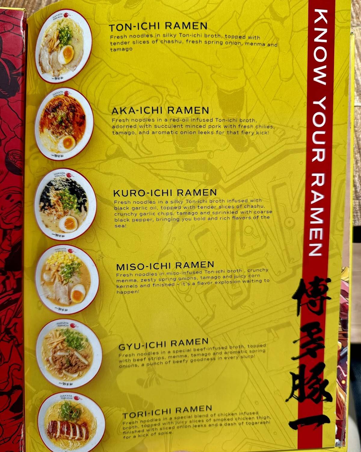 Menu at Hakata Ton-ichi restaurant, Makati, H22G+92M
