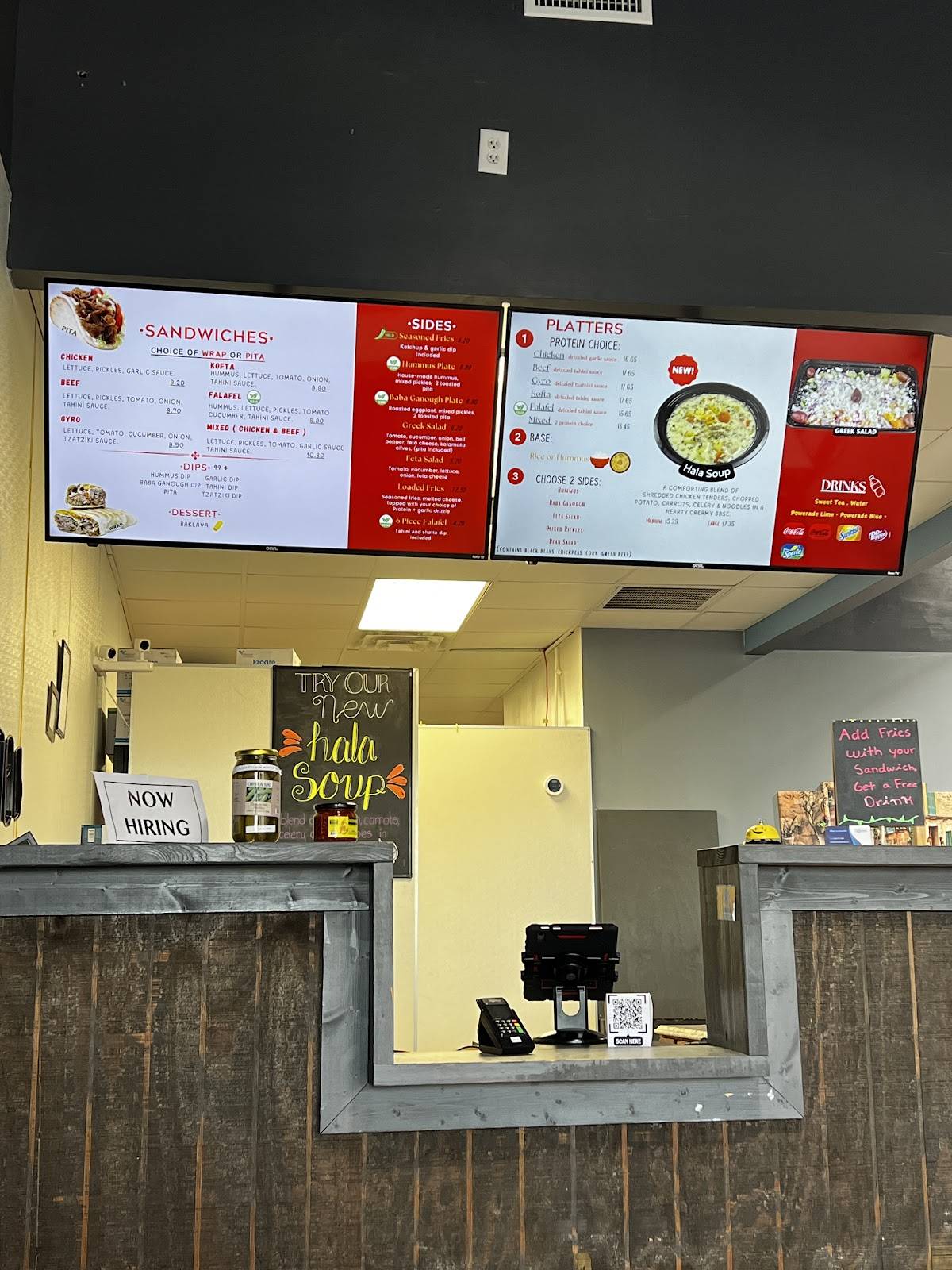 Carta del restaurante Halal Shawarma ( HALA ), Houston
