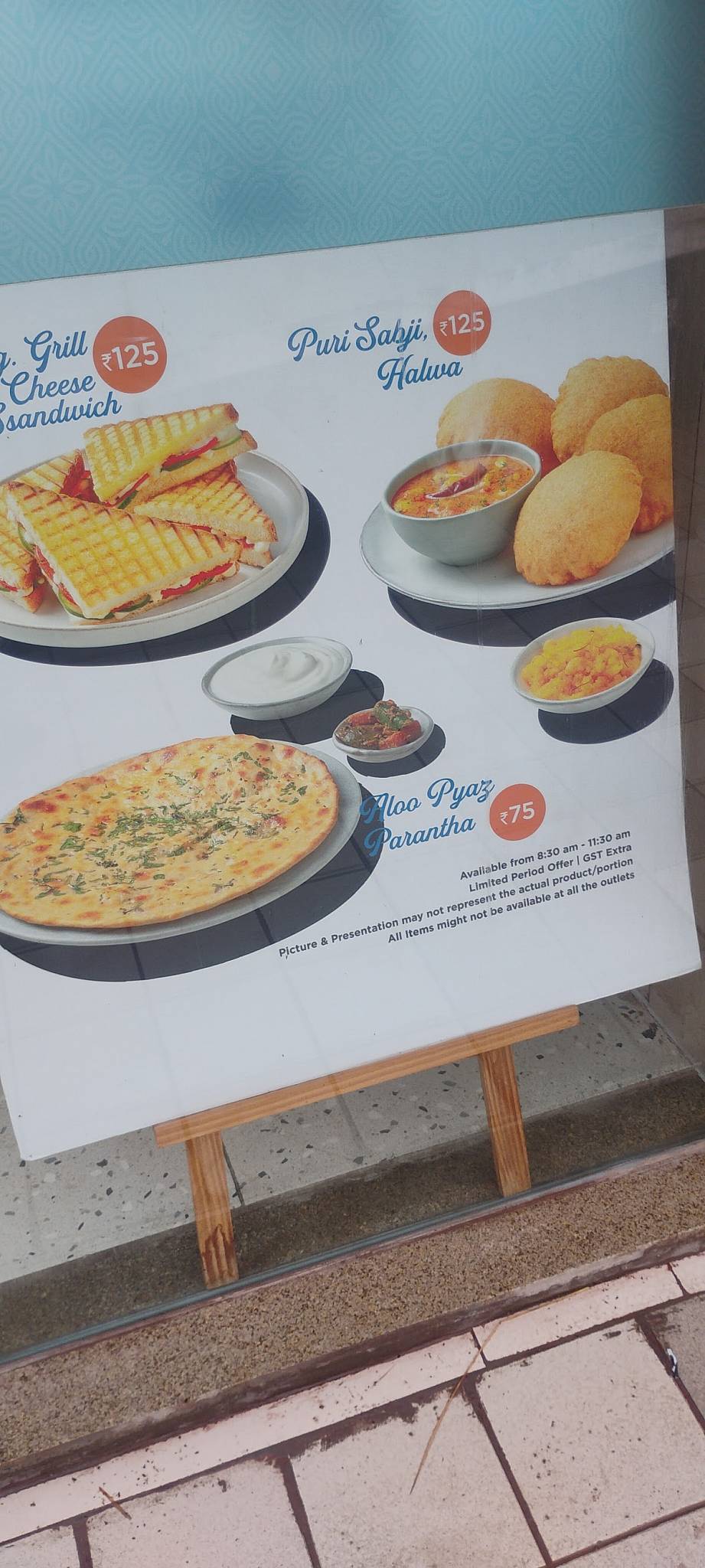 Menu at Haldiram's - Satya Mall, India
