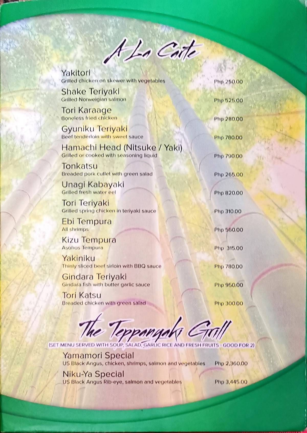 Menu at Hamada Restaurant, Baguio