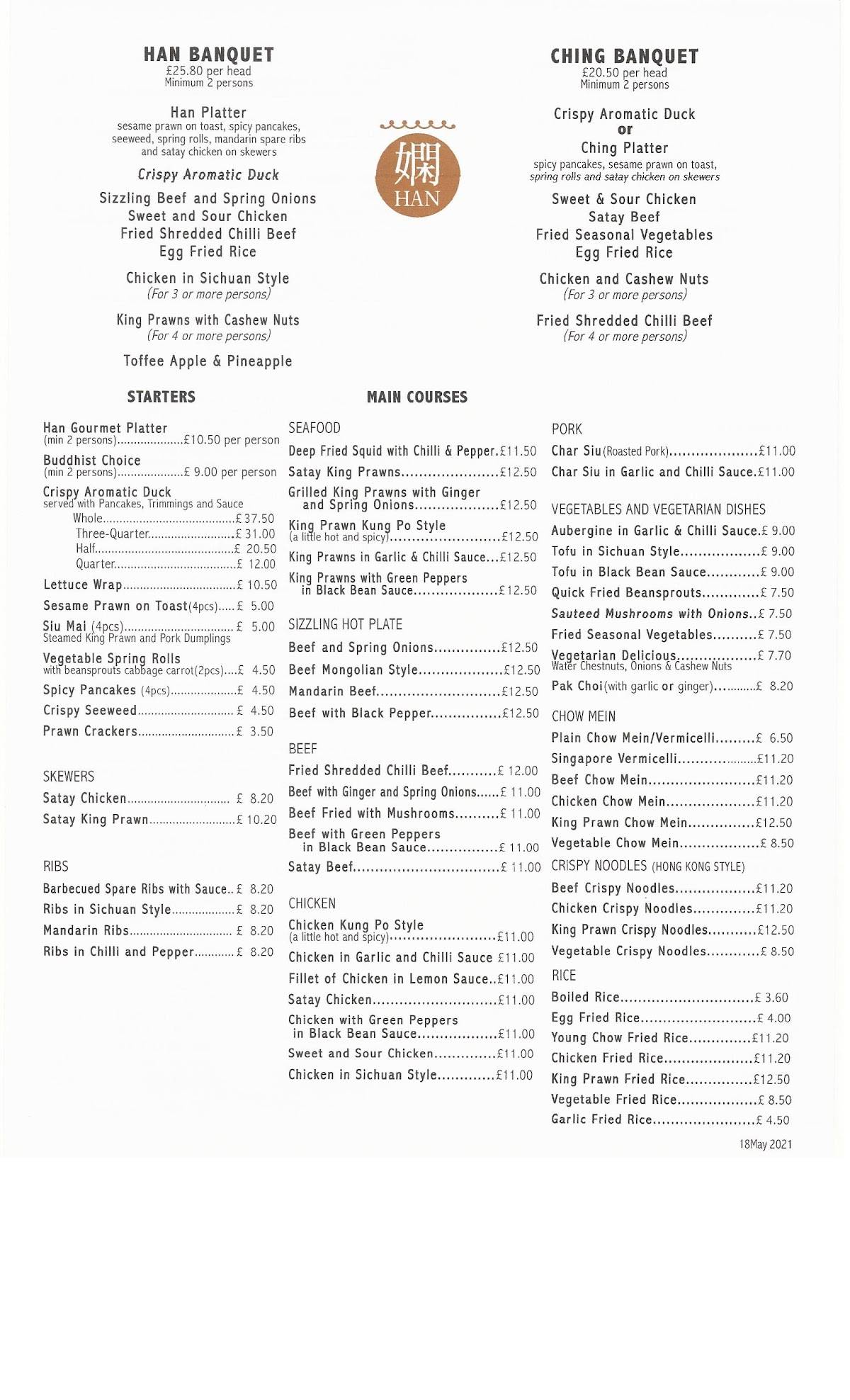 Menu at Han Chinese Cuisine restaurant, Market Harborough