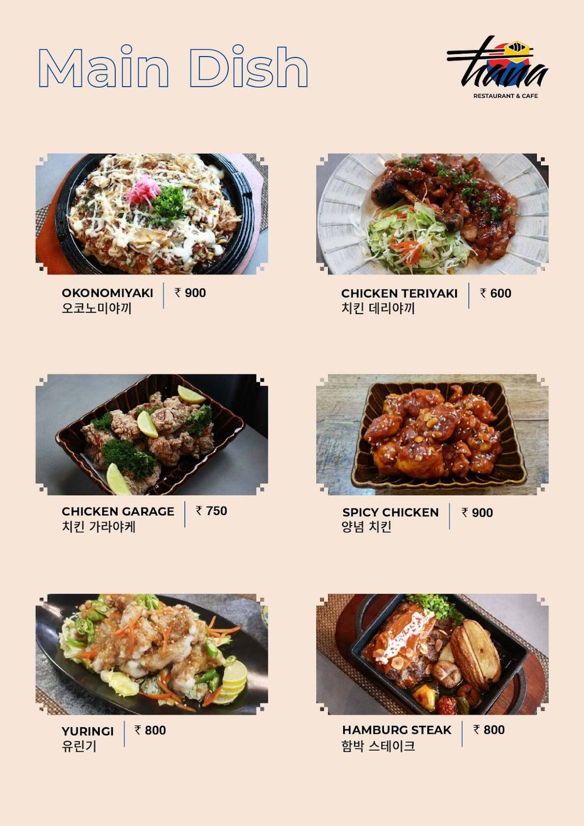Menu at Hana restaurant & cafe, Chennai