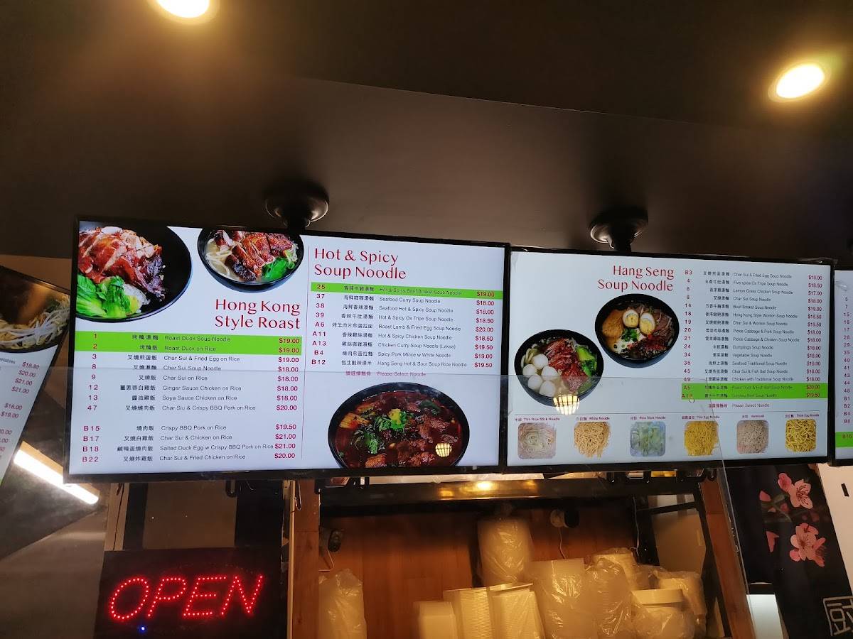 Menu at Hang Seng Food Bar, Christchurch