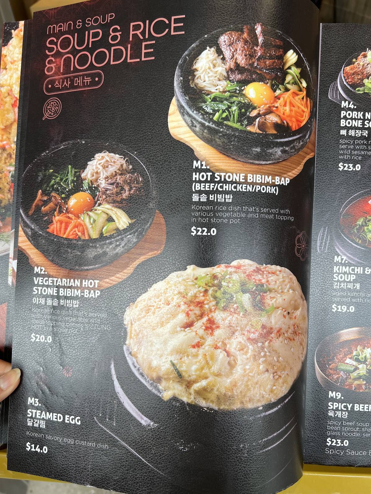 Menu at Hanok Korean BBQ Chermside, Chermside