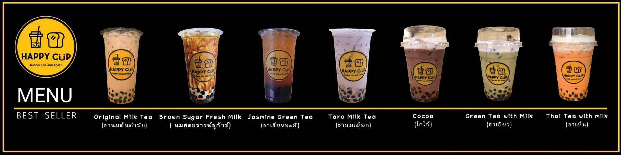 Menu at Happy Cup-bubble tea and toast cafe, Mueang Nga