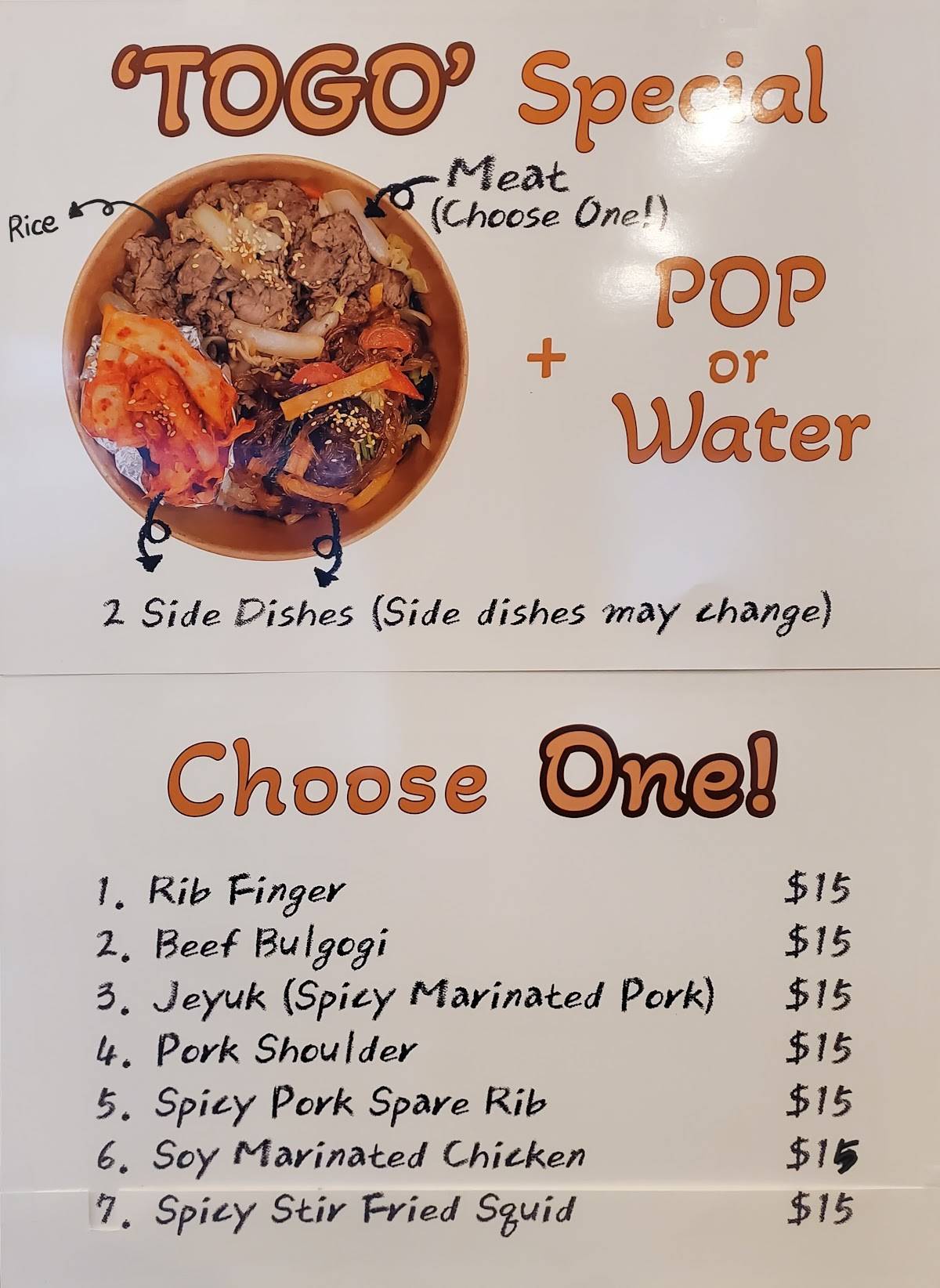 Menu at Happy Hankki Korean Cuisine 행복한 한끼 restaurant, Canada
