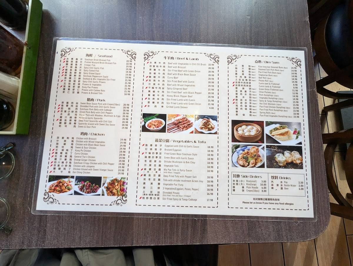 Menu at Happy Noodle House restaurant, Vancouver