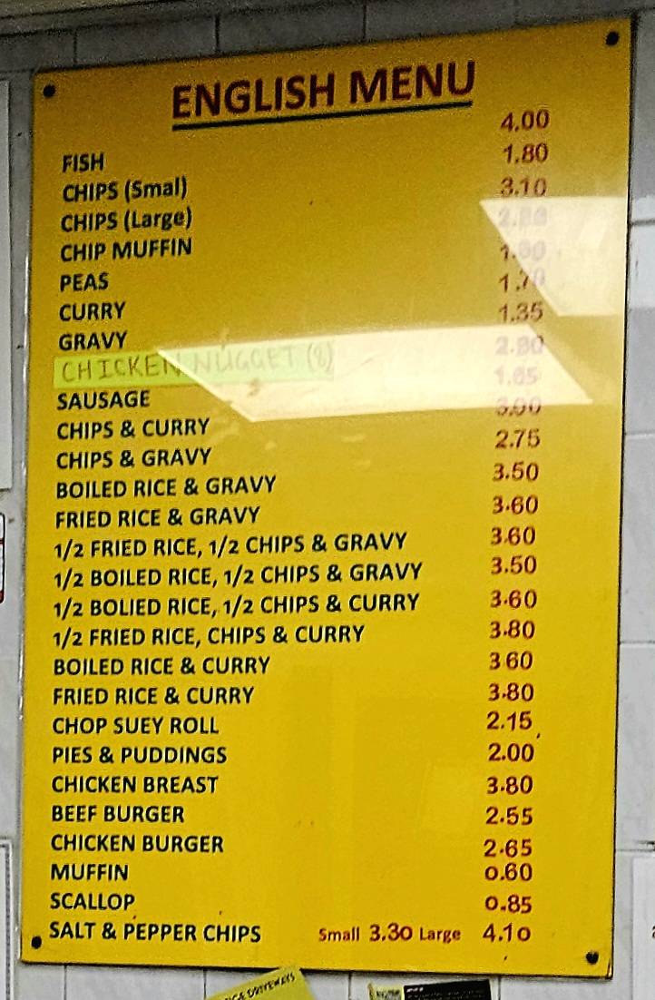 Menu at Happy Star restaurant, Manchester, 103 Manchester Rd