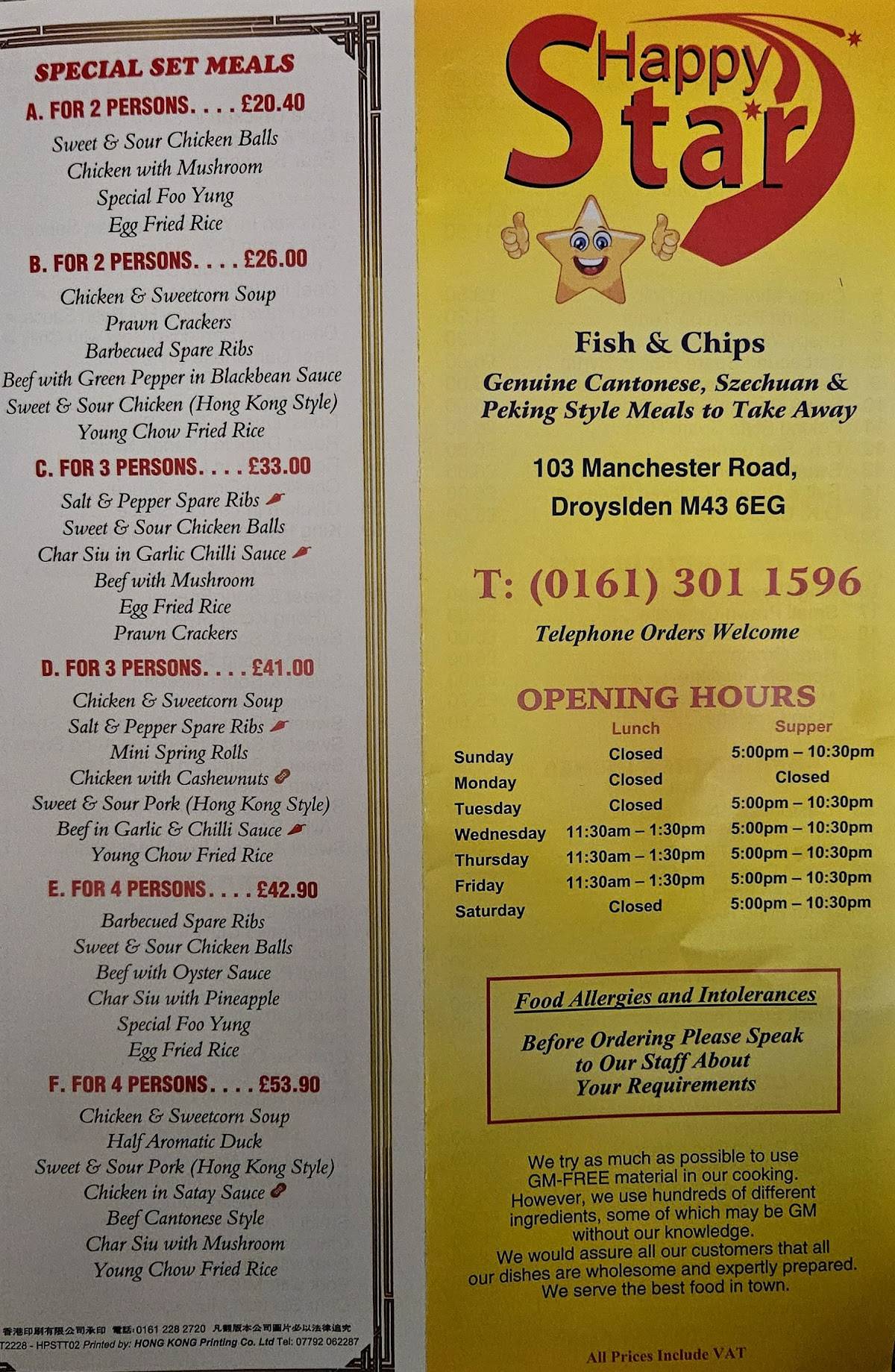 Menu at Happy Star restaurant, Manchester, 103 Manchester Rd