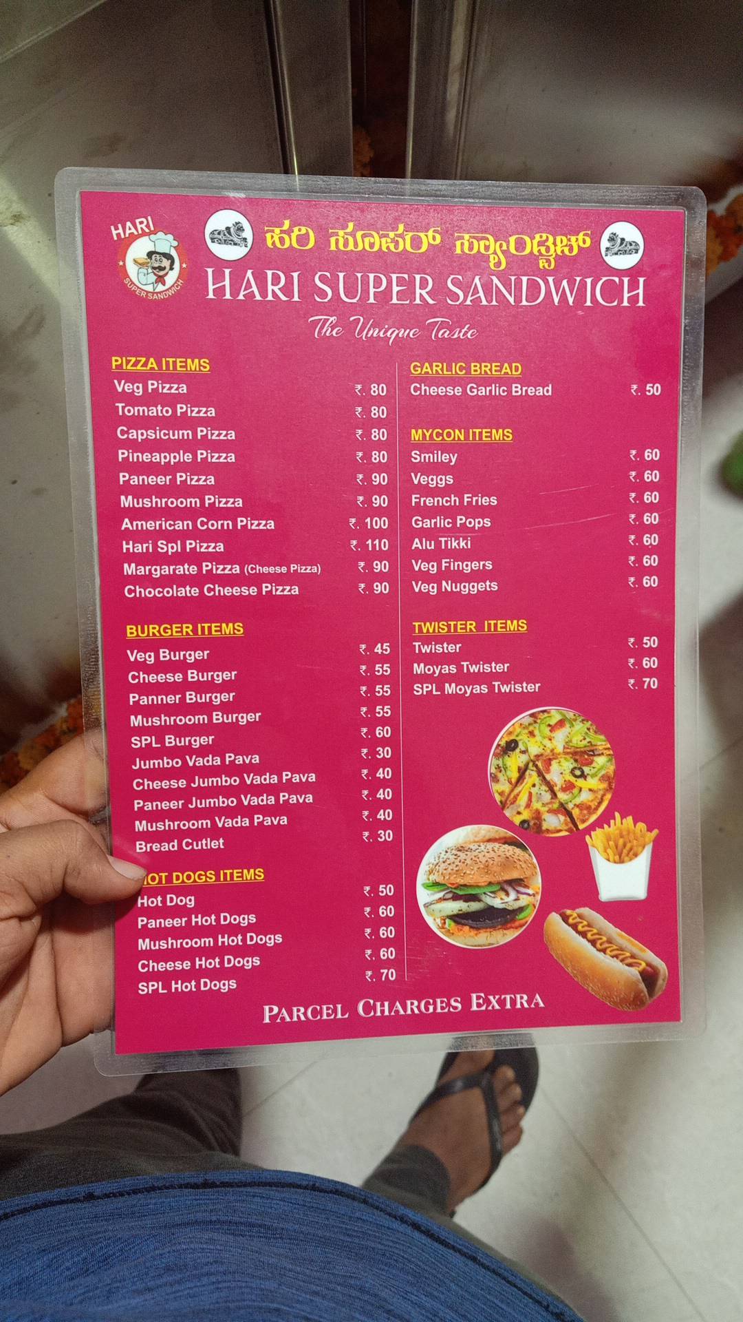 Menu at Hari Super Sandwich, Bengaluru, Venkatadri Complex