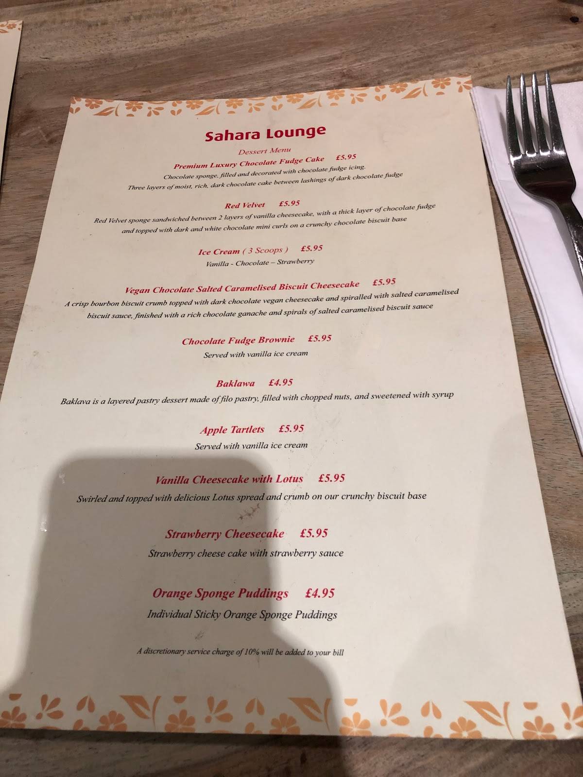 Menu at Sahara Lounge restaurant, Stanmore, 7-9 Stanmore Hill
