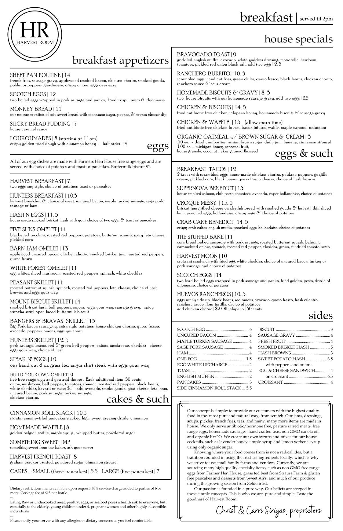 Menu at Harvest Room restaurant, Palos Heights