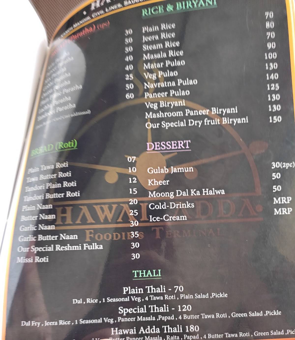 Menu at Hawai Adda, Sagar