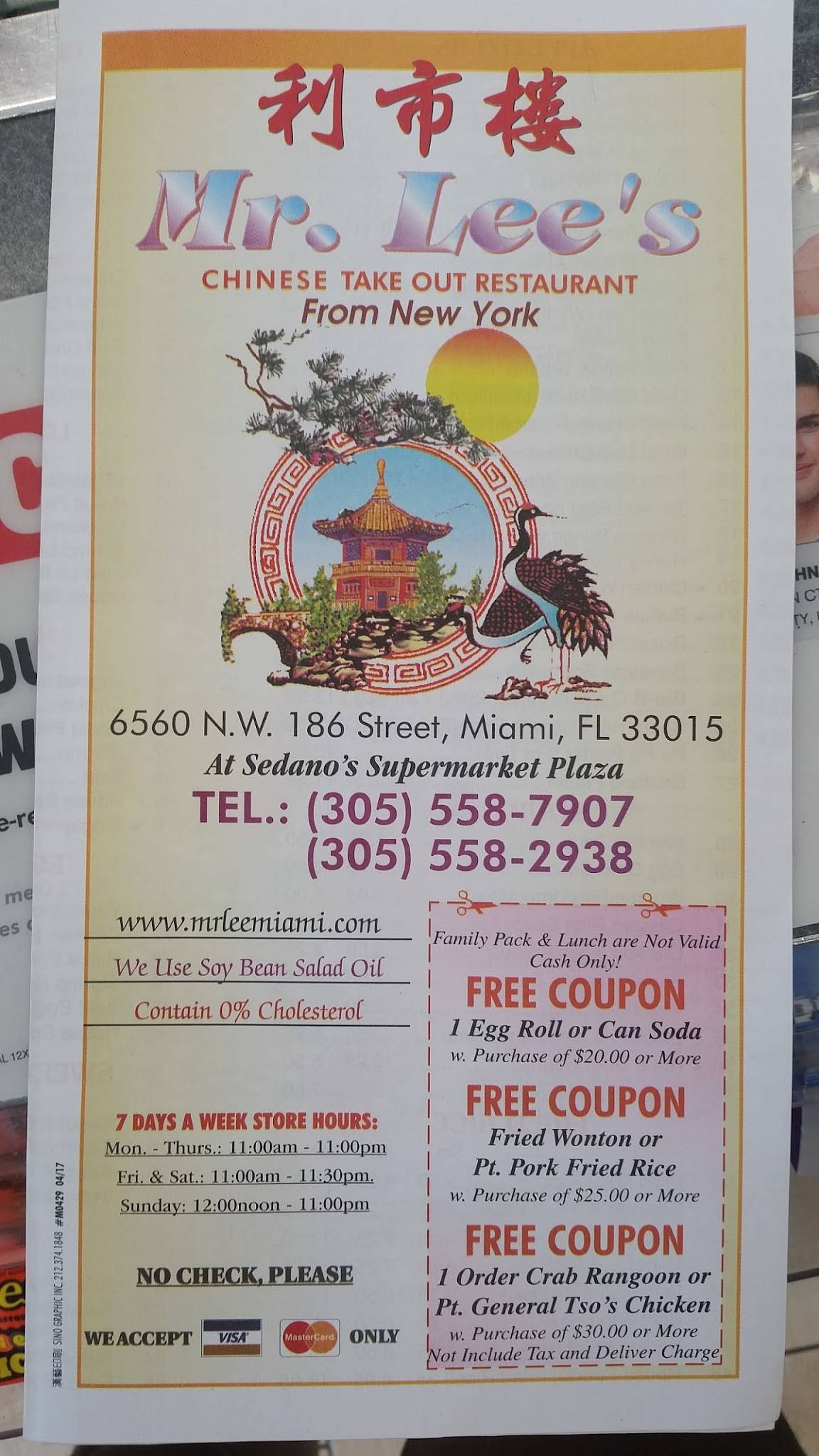 Menu at New Mr Lee's Chinese Restaurant, Hialeah