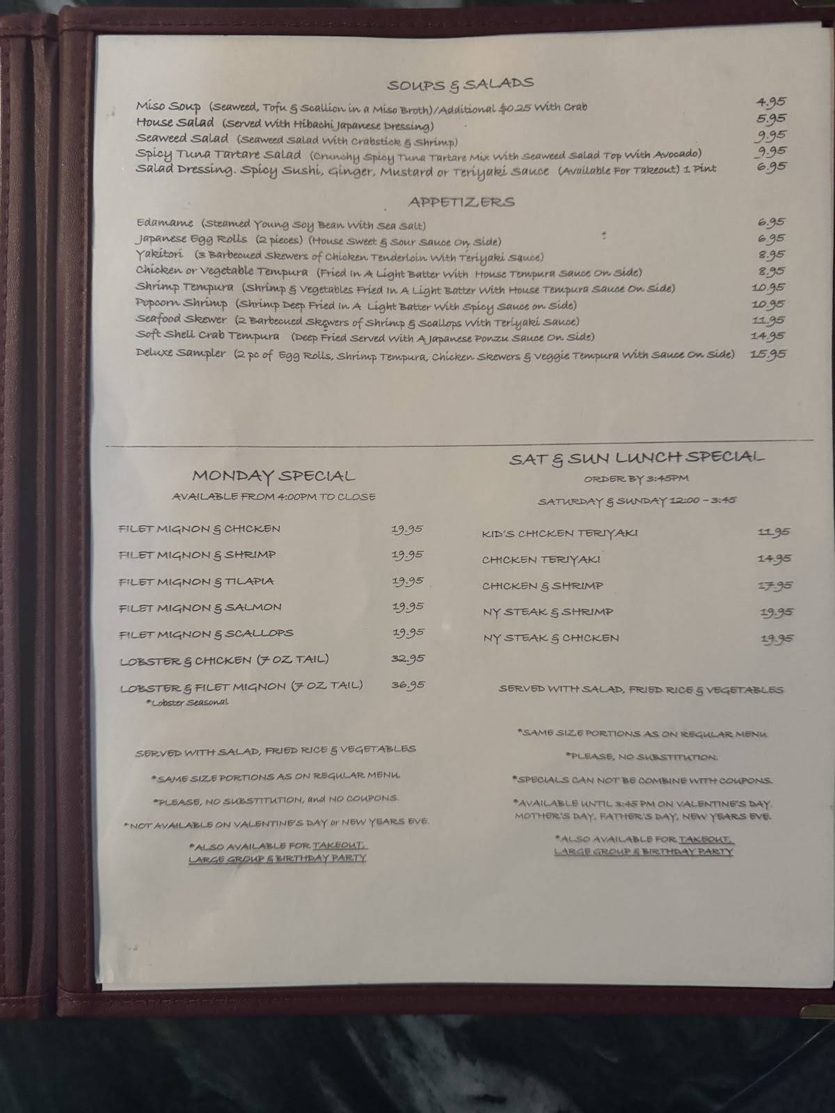 Menu at Hibachi restaurant, Springfield, 145-147 S State Rd