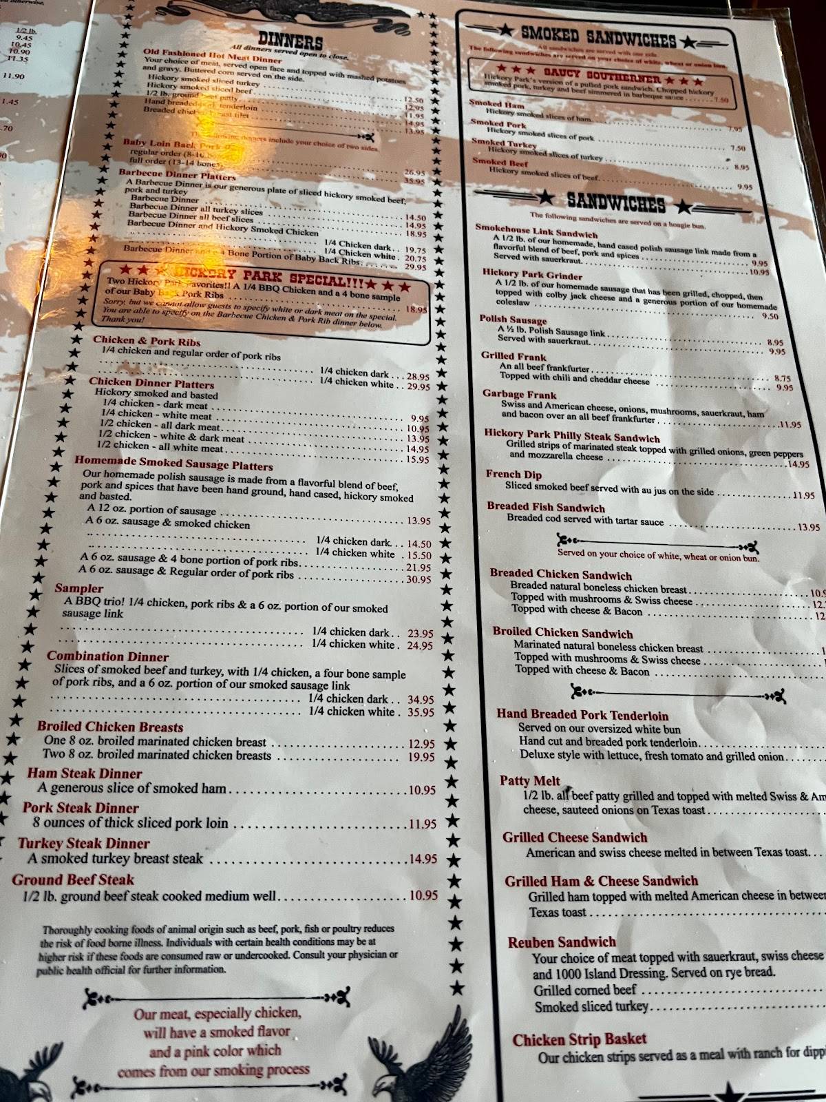 Menu at Hickory Park restaurant, Ames