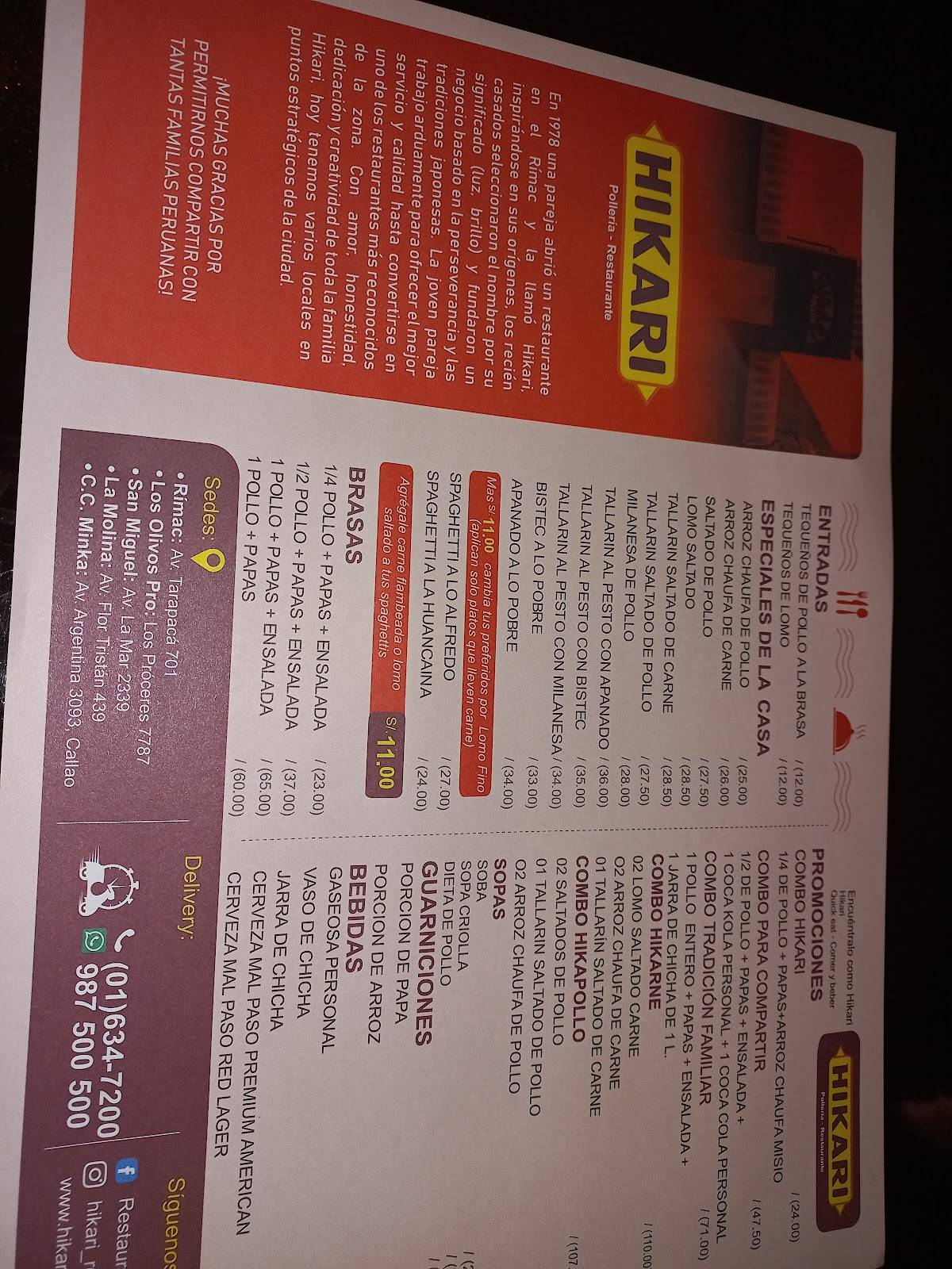 Carta del restaurante Hikari San Miguel, San Miguel, Av. La Mar 2339