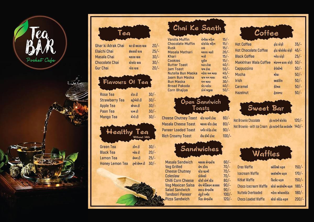 Menu at Flavour's Pocket Food Court, Himmatnagar