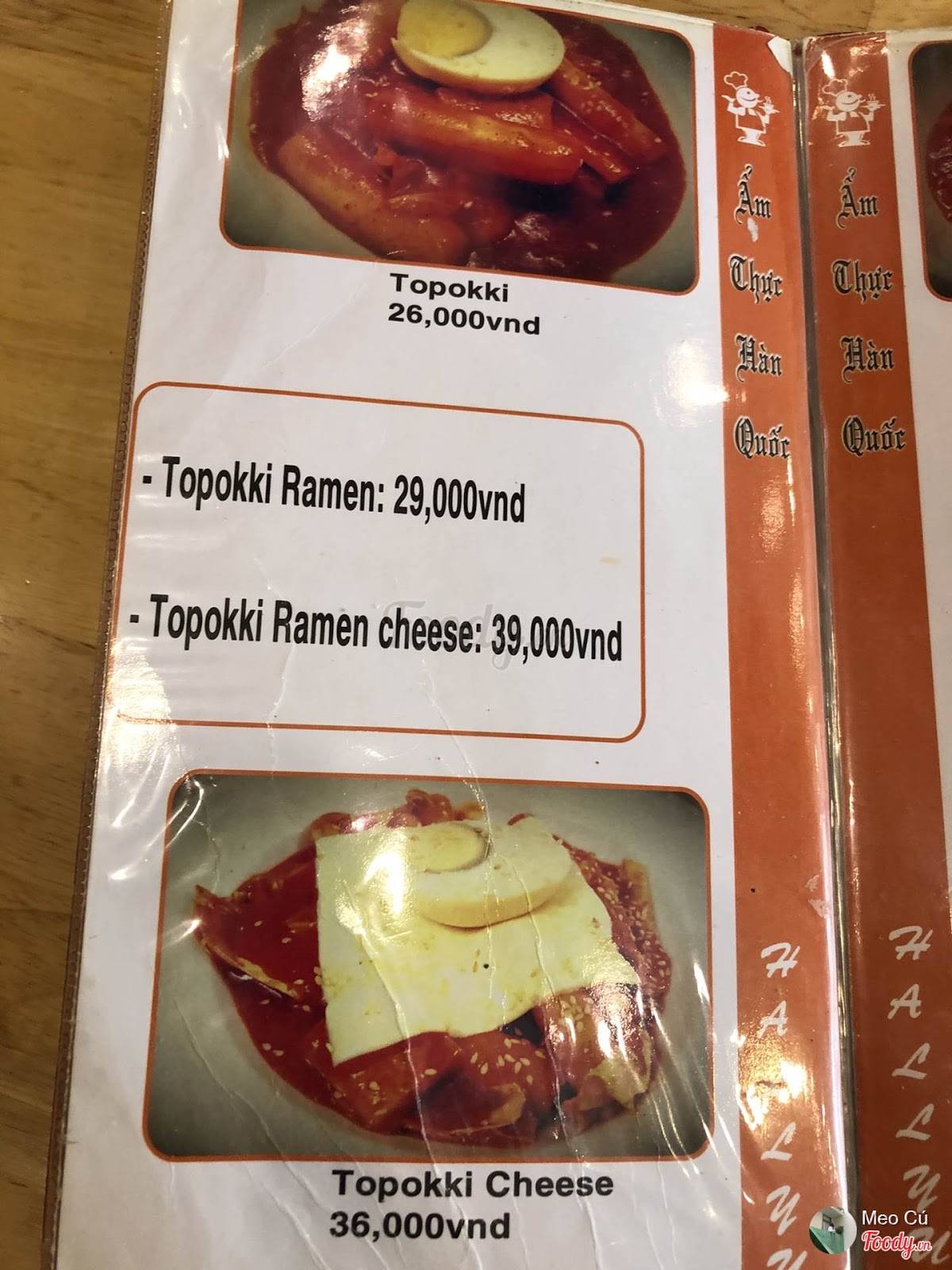 Carta de Hallyu Korean Fast Food, Ciudad Ho Chi Minh (Saigón), 125 Trần ...