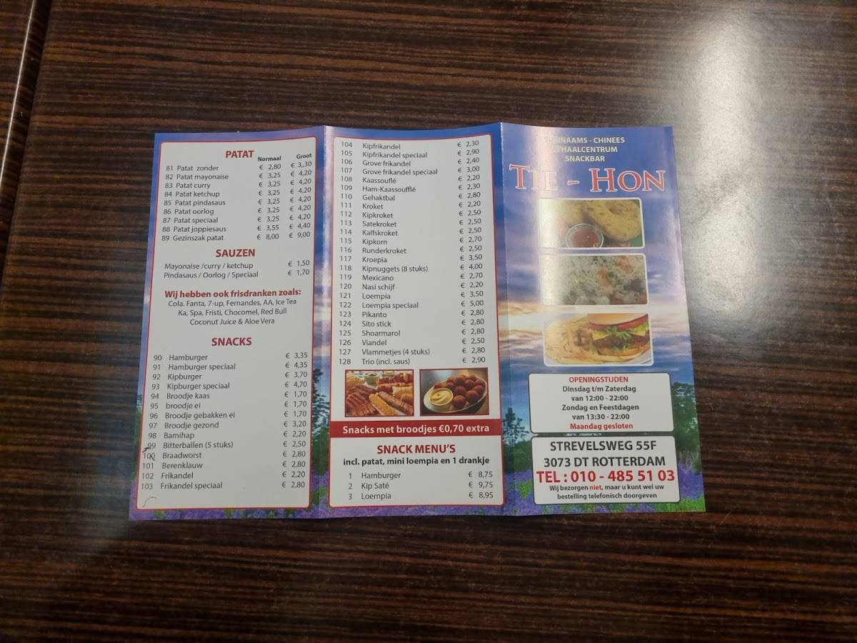 Menu at Hollands Surinaams Chinees Indisch Eethuis "Tie Hon", Rotterdam