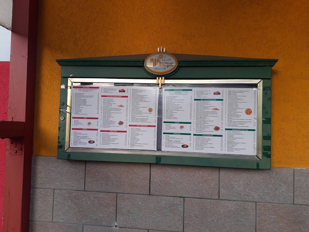Speisekarte von Hong Kong 97 restaurant, Ramstein-Miesenbach