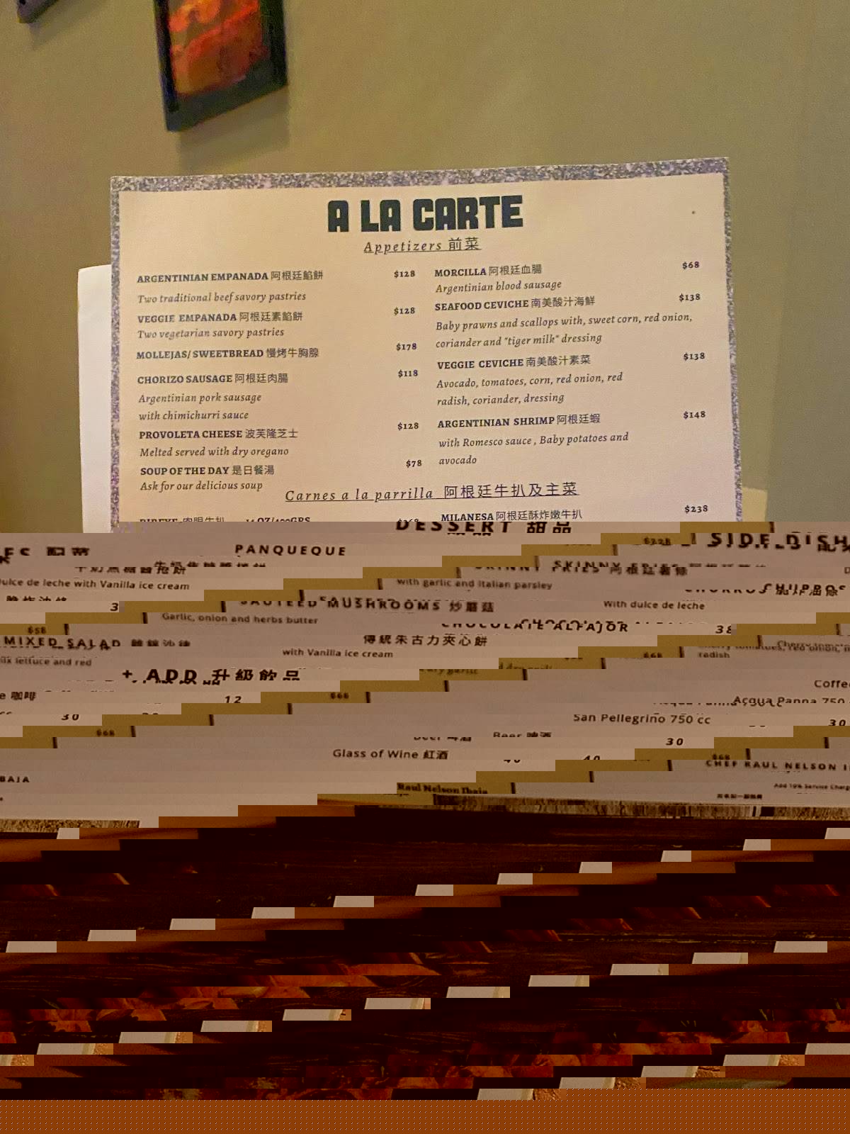 Menu at Carne's Argentinian Steak House steakhouse, Hong Kong, SHOP A G ...