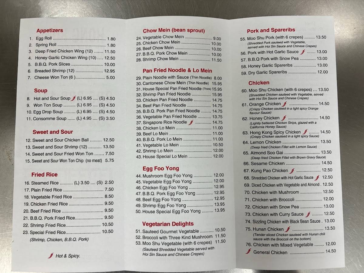 Menu at Hong Kong Chinese Food Takeout restaurant, Hamilton