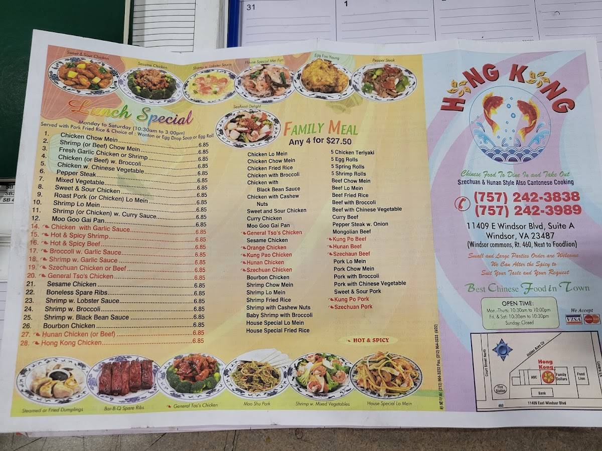 Menu at Hong Kong Chinese Restaurant, Windsor, Windsor Blvd