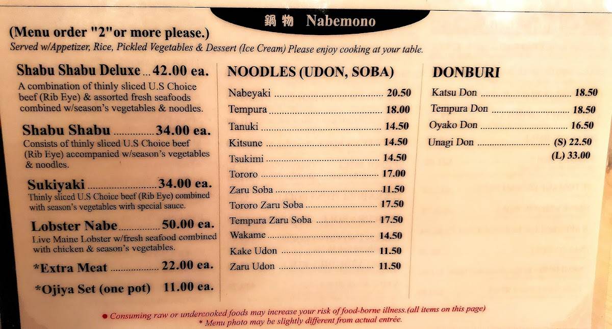 Menu at Yanagi Sushi restaurant, Honolulu