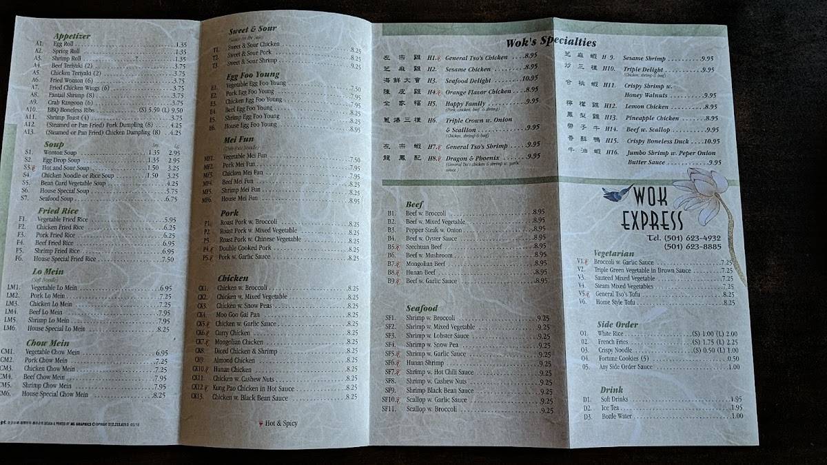 Menu at Wok Express restaurant, Hot Springs