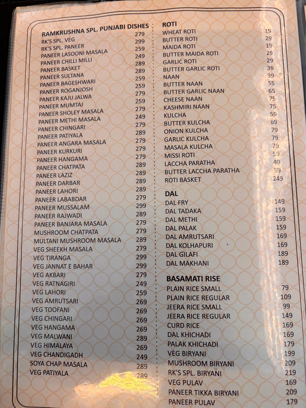 Menu at Hotel Ramkrishna Pure Veg, Pimpri-Chinchwad