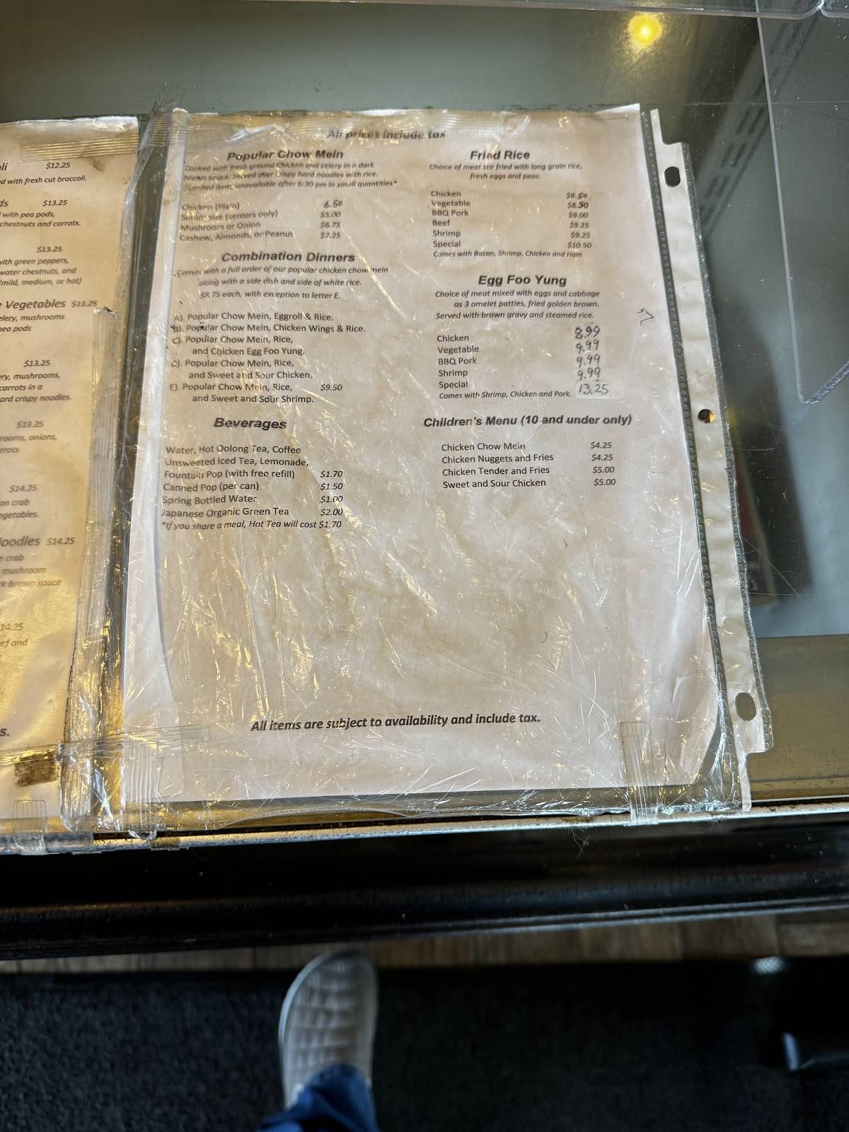 Menu at House of Lo restaurant, Buffalo