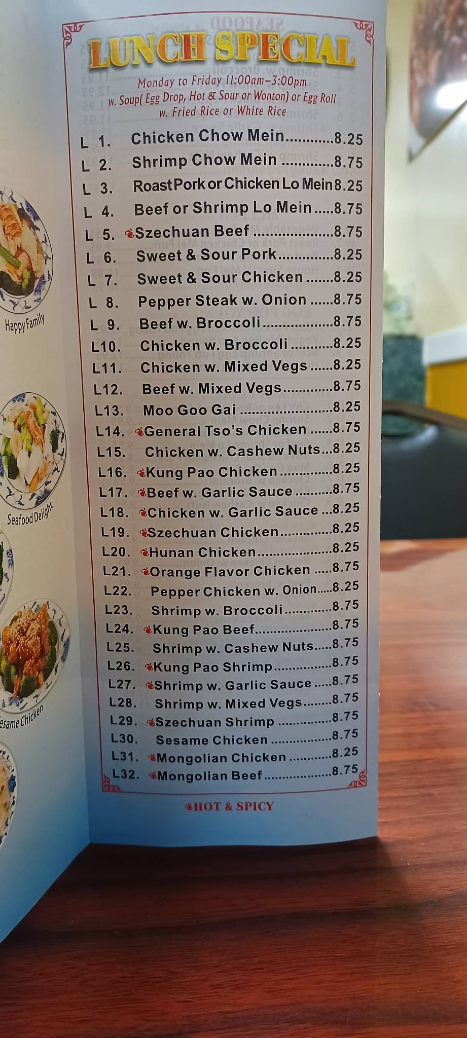 Menu at Golden China menu restaurant, Spring, I-45