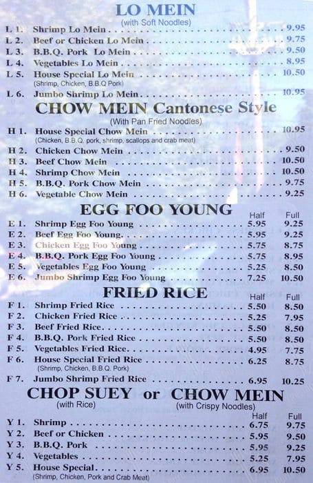 Menu at Hunan Star restaurant, Evanston, Golf Rd