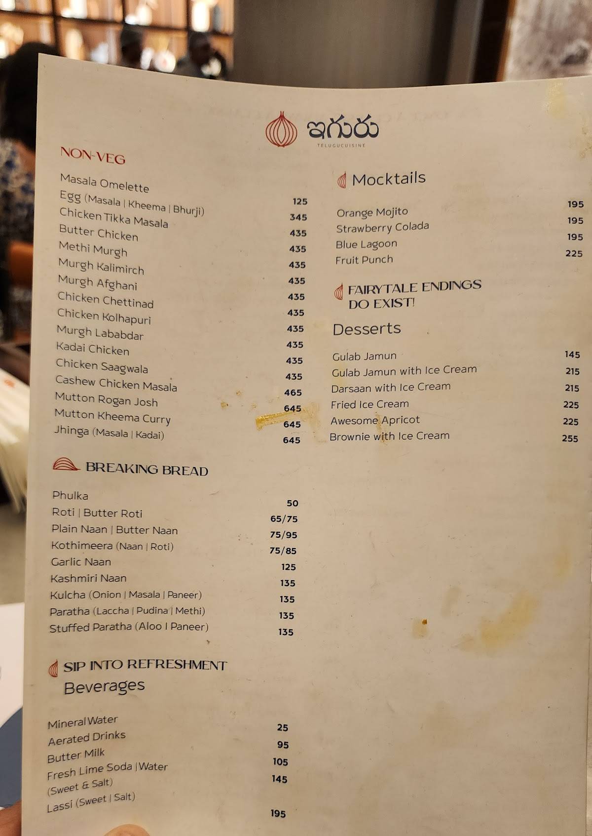 Menu at IGURU Banquets & Restaurant, Hyderabad