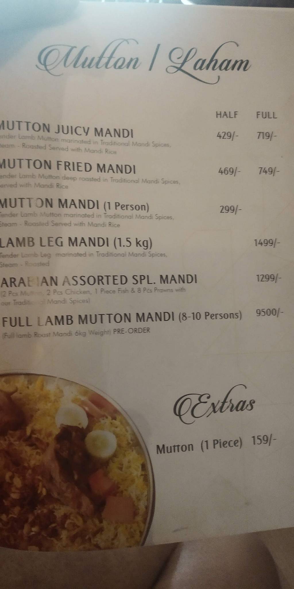 Menu at Sharjah Restaurant, Hyderabad