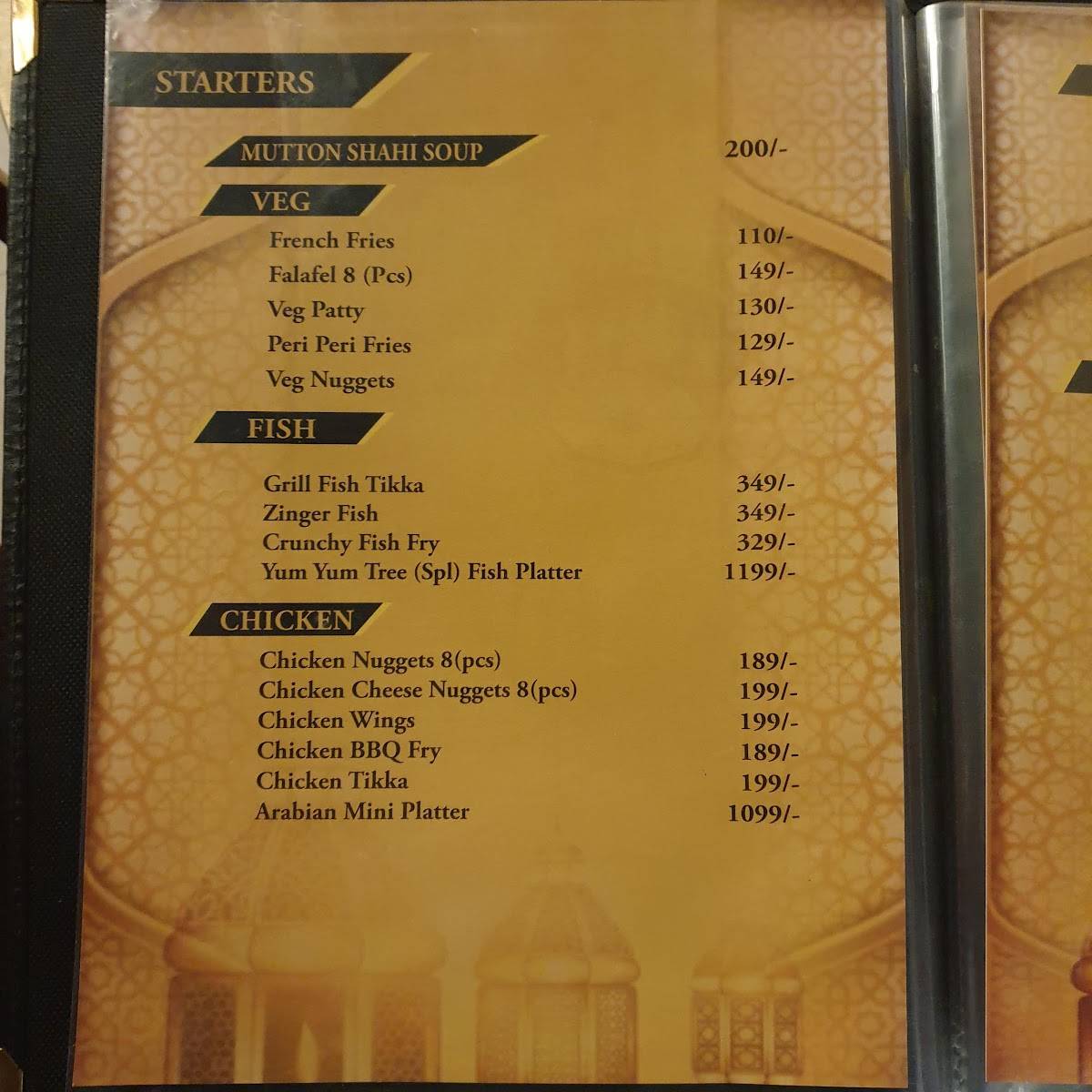Menu at Yum Yum Tree Arabian Food Court MADHAPUR, Hyderabad, 1-10-54/A ...