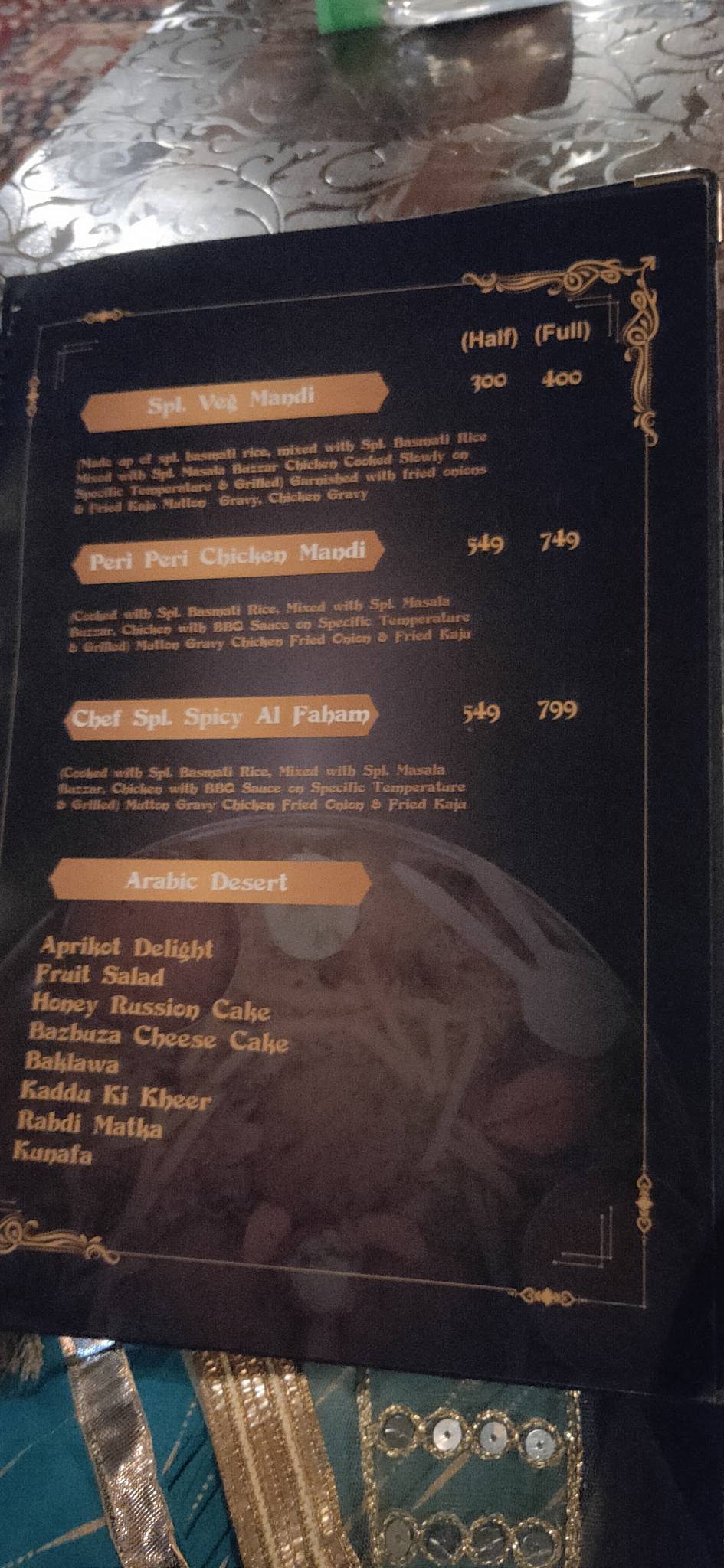 Menu at Yum Yum Tree Arabian Food Court MADHAPUR, Hyderabad, 1-10-54/A ...
