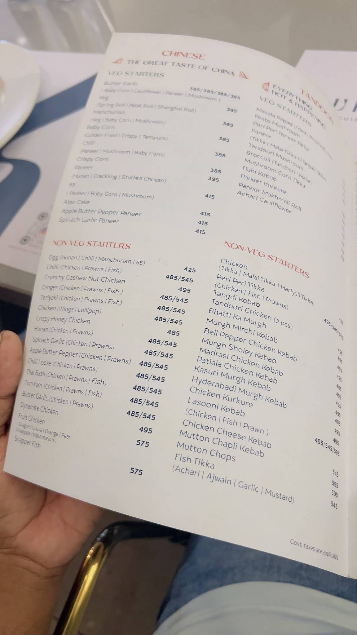 Menu at IGURU Banquets & Restaurant, Hyderabad
