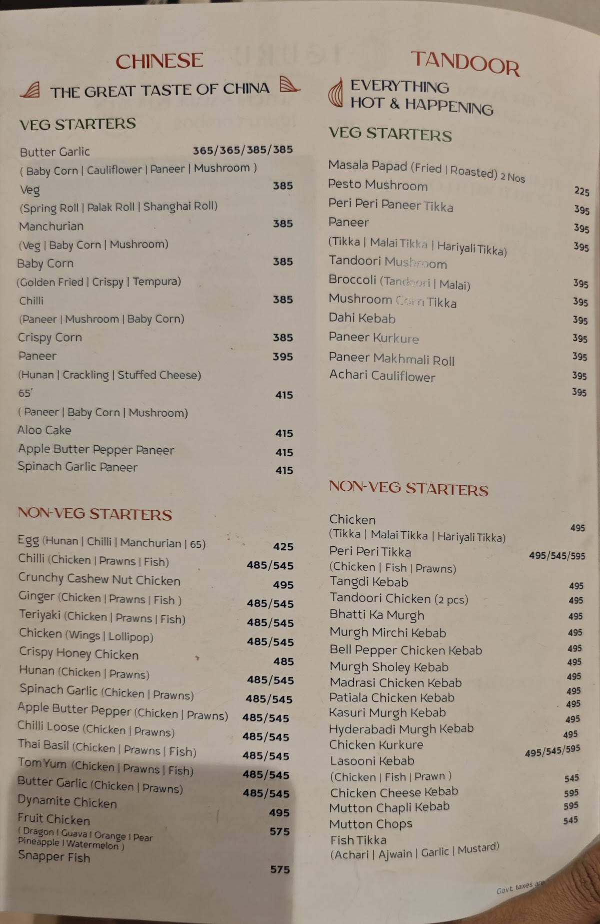 Menu at IGURU Banquets & Restaurant, Hyderabad